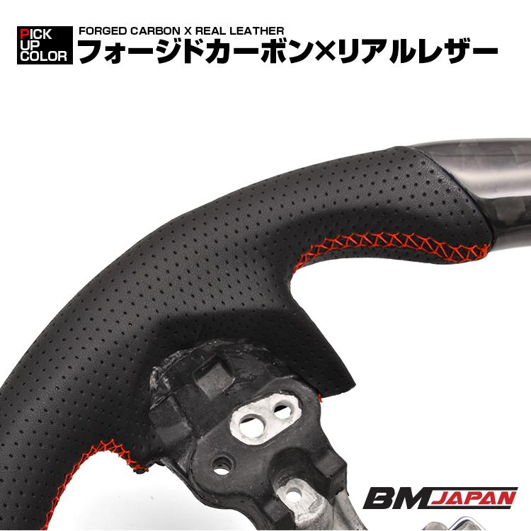 ランドクルーザー 300系 2021(R3).8〜 スポーツ ステアリング ウェットカーボン フォージドカーボン ハンドル ガングリップ 純正交換 カスタム ドレスアップ :CB011 ...