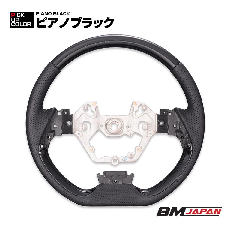 決算セール C-HR ZYX10/NGX50 2016(H28).12〜2023(R5).8 ステアリング ノーマルグリップ 茶木目 黒木目 ピアノブラック ハンドル カスタム 純正交換 ...