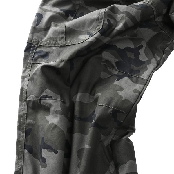 OUTDOOR PRODUCTS 大きいサイズ メンズ アウトドアプロダクツ カーゴ パンツ 接触冷感 紫外線カット ドライ 084920 ...