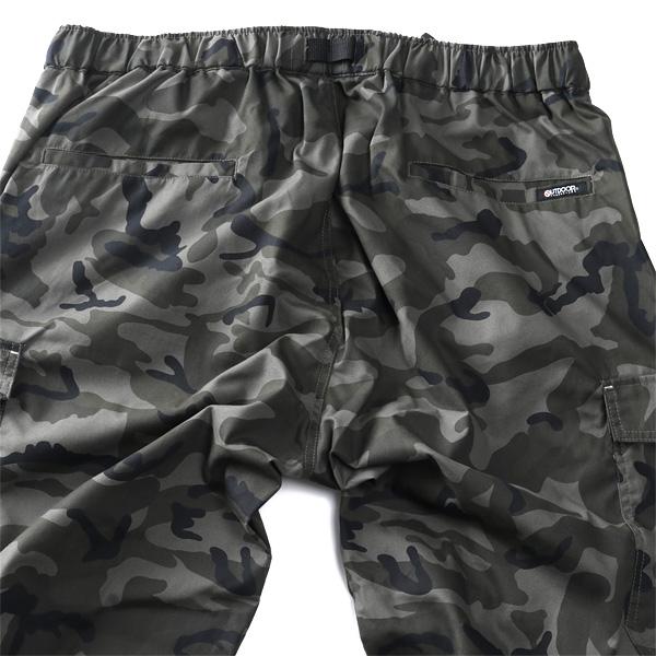 OUTDOOR PRODUCTS 大きいサイズ メンズ アウトドアプロダクツ カーゴ パンツ 接触冷感 紫外線カット ドライ 084920 ...