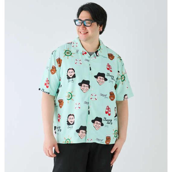 大きいサイズ メンズ HUMAROUS Imagine 半袖 アロハ シャツ ミントサックス 1267-4200-2 3L 4L 5L 6L : 大きいサイズの店ビッグエムワン - 通販 ...