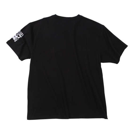 大きいサイズ メンズ 新日本プロレス BULLET CLUB WAR DOGS「BONES」 半袖 Tシャツ ブラック 1278-4709-1 ...