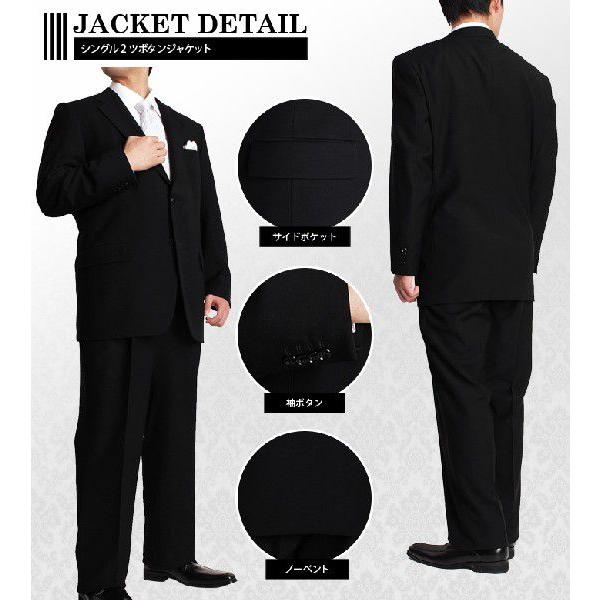 大きいサイズ メンズ 2L 3L 4L 5L 6L 7L シングル2つ釦 OX FORD オール