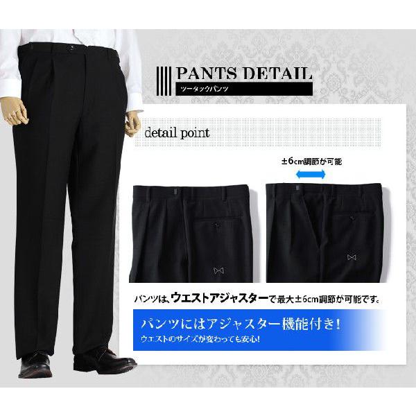 大きいサイズ メンズ 2L 3L 4L 5L 6L 7L シングル2つ釦 OX FORD オール