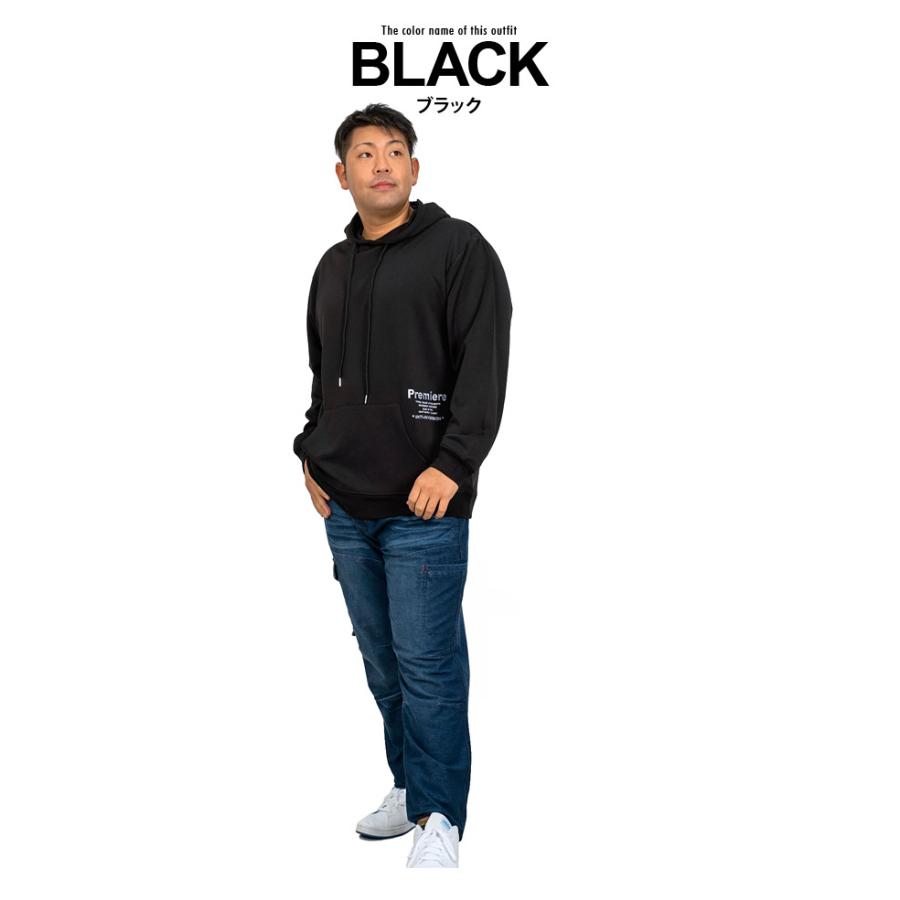 大きいサイズ メンズ RINGS リングス ダンボール 刺繍 プルオーバー パーカー 131843 : 大きいサイズの店ビッグエムワン ...