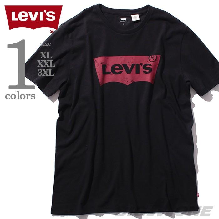 Levi's 大きいサイズ メンズ LEVI'S リーバイス 半袖プリントTシャツ USA直輸入 177830198 : 大きいサイズの店ビッ ...