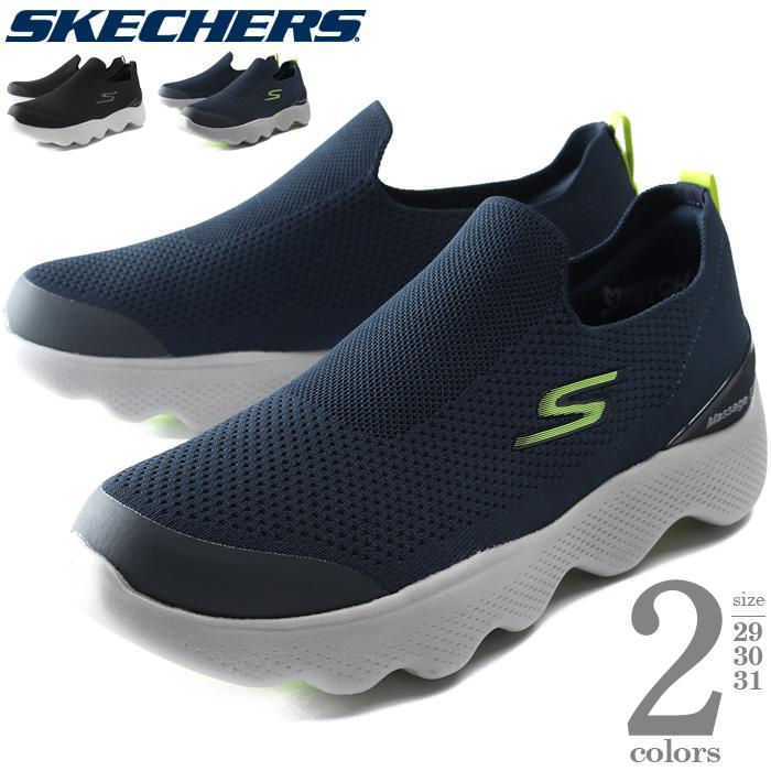 SKECHERS（スケッチャーズ） 大きいサイズ メンズ ウォーキング スニーカー GO WALK MASSAGE FIT-TIDAL ...