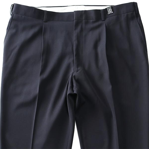 大きいサイズ メンズ STAGE LOVE ミルパ 脇ラク ワンタック スラックス