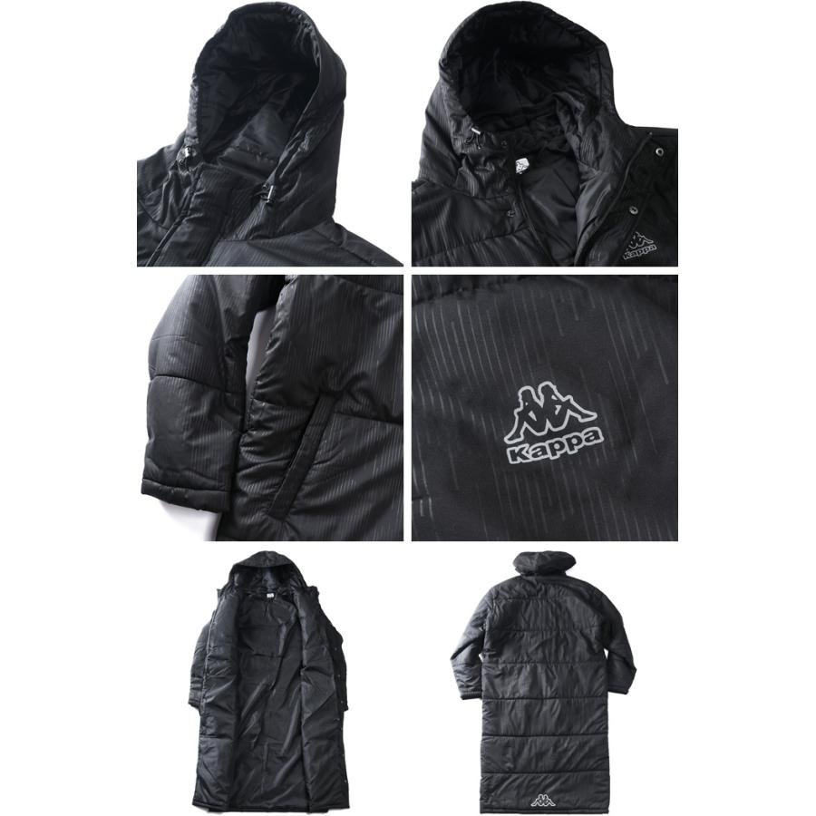 Kappa（カッパ） 大きいサイズ メンズ 中綿 ベンチ コート ロング UV