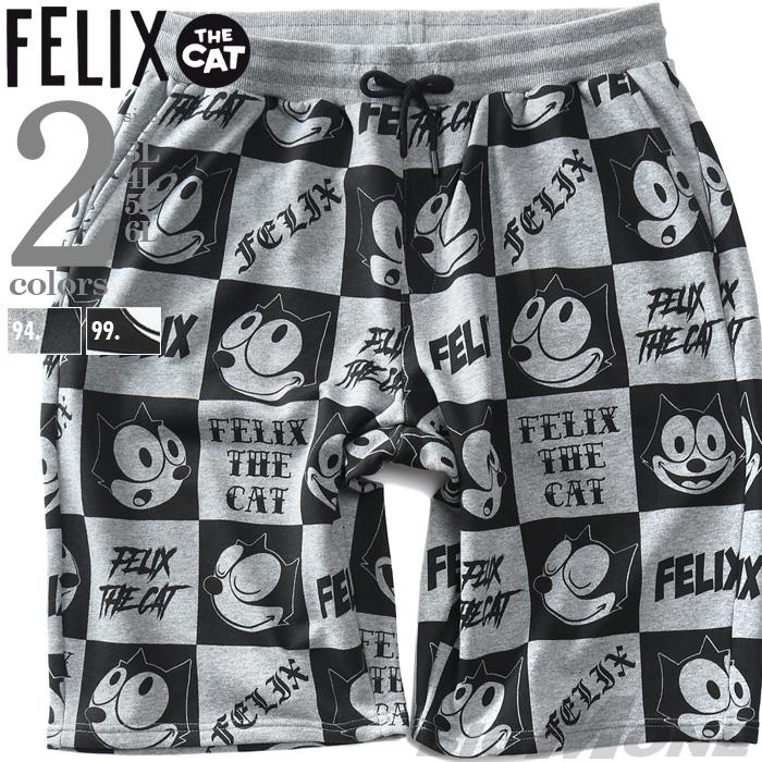 大きいサイズ メンズ FELIX フィリックス 裏毛 総柄 スウェット ショーツ ショートパンツ ハーフパンツ 春夏新作 315642 ...