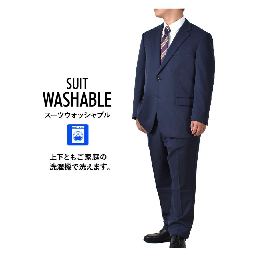 大きいサイズ メンズ GRADEVORE 洗える 上下ウォッシャブル 2ツ釦 スーツ ビジネススーツ リクルートスーツ 31600720 大きいサイズ メンズ GRADEVORE 洗える 上下ウォッシャブル 2ツ釦