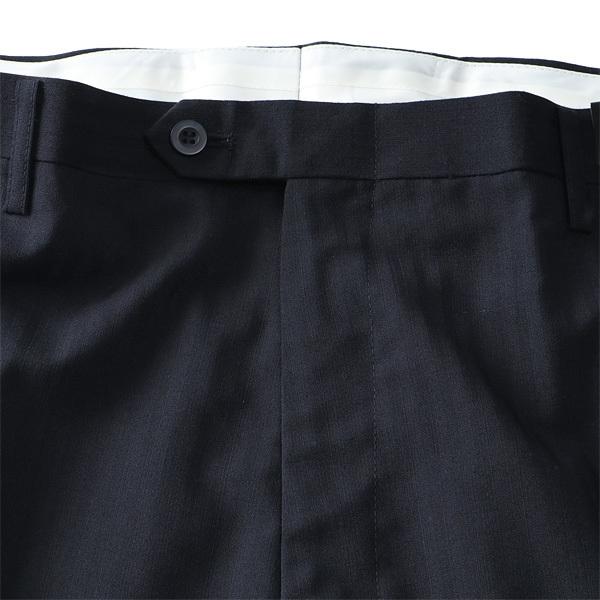 大きいサイズ メンズ VERSARE ノータック ループ付 スラックス