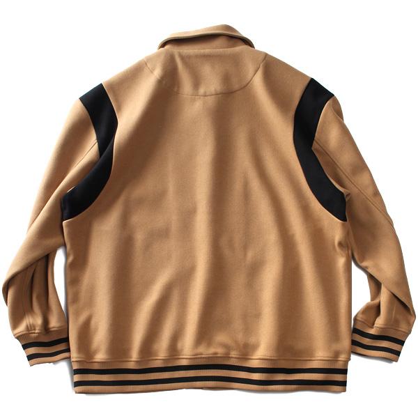 AZ DEUX 大きいサイズ メンズ フェイクウール 切替 スタジアム