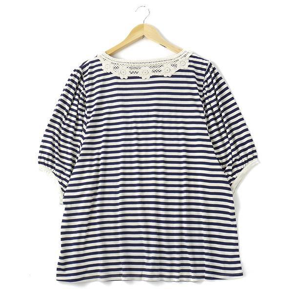 大きいサイズ レディース 3L・4L・5L・6L LUI JANNE モチーフレース付きボーダーTシャツ ネイビー 405-363-9-106 ...