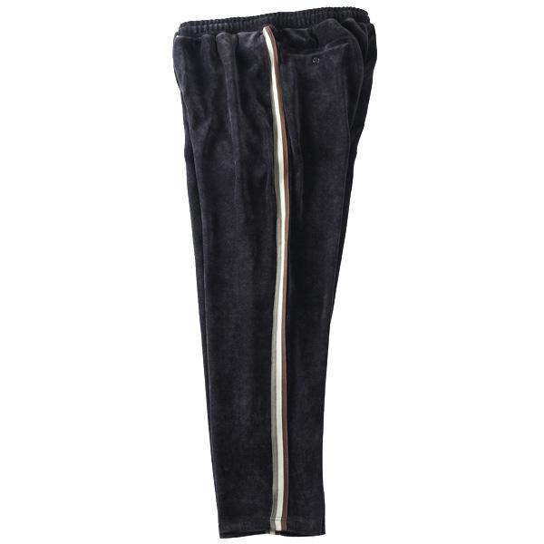 Ocean Pacific（オーシャンパシフィック） 大きいサイズ メンズ