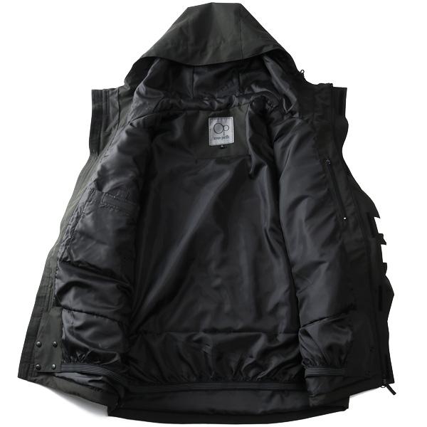 Ocean Pacific（オーシャンパシフィック） 大きいサイズ メンズ スノー