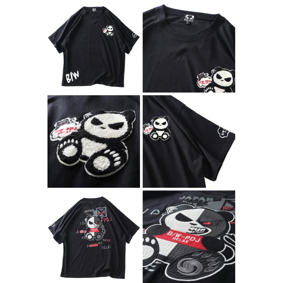 大きいサイズ メンズ BW-PDJ RELAX サガラ刺繍 半袖 Tシャツ 554867k