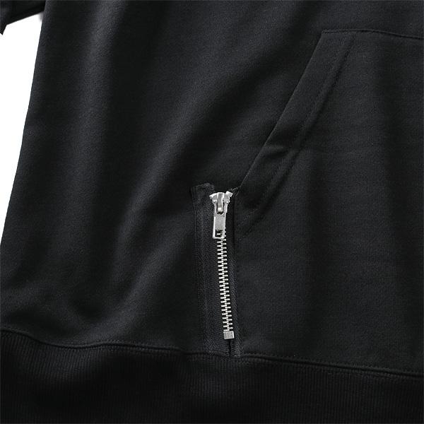 大きいサイズ メンズ B/W-PDJ RELAX パンディエスタ サガラ刺繍 プル