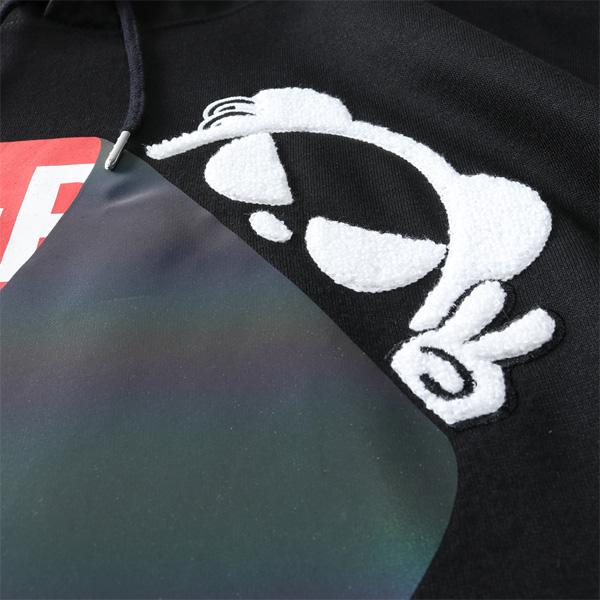 大きいサイズ メンズ B/W-PDJ RELAX パンディエスタ サガラ刺繍 プル