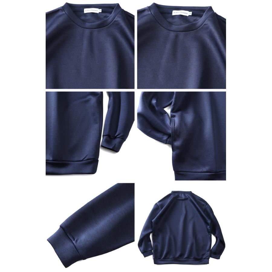 大きいサイズ メンズ PLEGGI プレッジ ストレッチ ダンボール トレーナー 61-73067-2 : 大きいサイズの店ビッグエムワン - 通販 - Yahoo!ショッピング