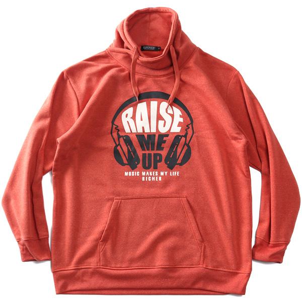 大きいサイズ メンズ SMACK ASPIRATION 裏起毛 プリント スピンドルネック トレーナー 62-88778-2 :62 ...