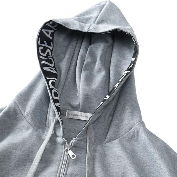 大きいサイズ メンズ PLEGGI プレッジ ダンボール ジャガードテープ フルジップ 半袖 パーカー 春夏新作 63-41206-2 :63-41206-2:大きいサイズの店ビッグエムワン ...