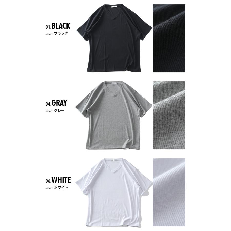 大きいサイズ メンズ PLEGGI プレッジ テレコ 無地 Vネック 半袖 Tシャツ 63-41978-2 : 大きいサイズの店ビッグエムワン - 通販 - Yahoo!ショッピング