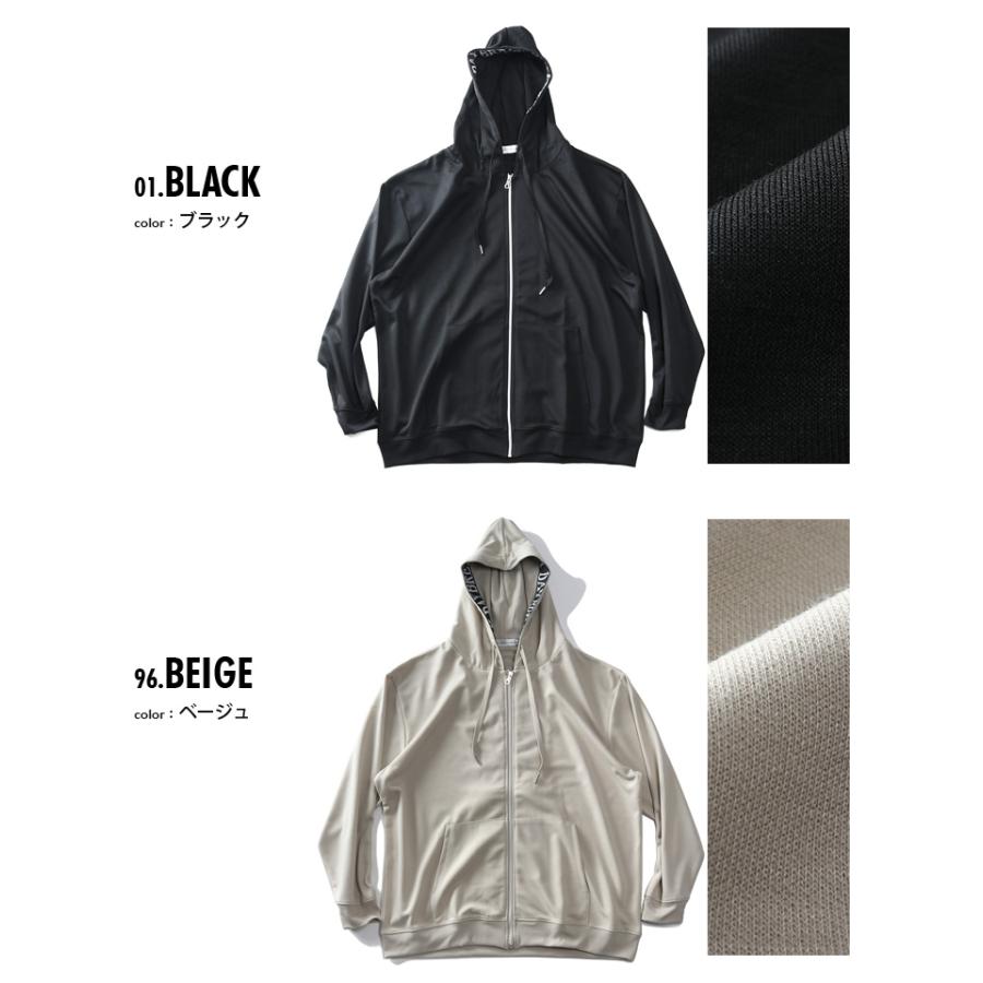 大きいサイズ メンズ PLEGGI プレッジ ジャガード フルジップ パーカー リサイクルポリエステル使用 64-11572-2 : 大きいサイズの店ビッグエムワン - 通販 - Yahoo ...