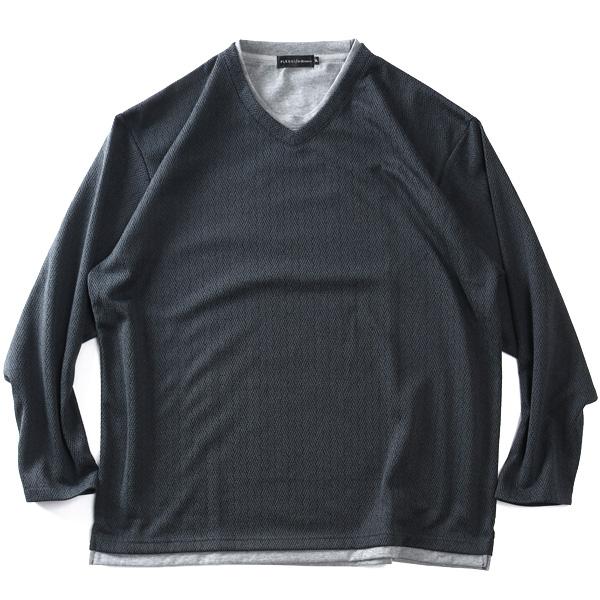 大きいサイズ メンズ PLEGGI プレッジ 裏起毛 ヘリンボーン ジャガード フェイクレイヤード Vネック 長袖 Tシャツ 秋冬新作 65-88151-2 : 大きいサイズの店ビッグエムワン ...