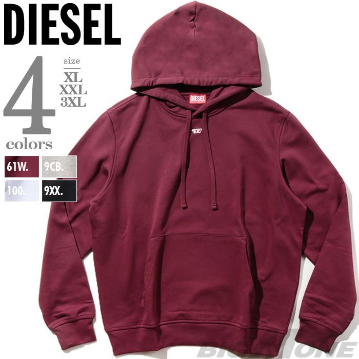 DIESEL（ディーゼル） 大きいサイズ メンズ プルオーバー パーカー S-GINN-HOOD-D 直輸入品 a04073-0bawt ...