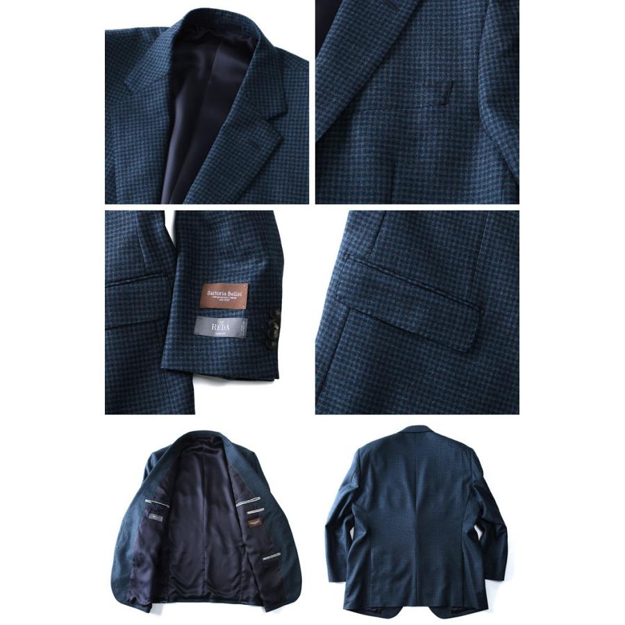 Sartoria Bellini 大きいサイズ メンズ SARTORIA BELLINI REDA レダ 2