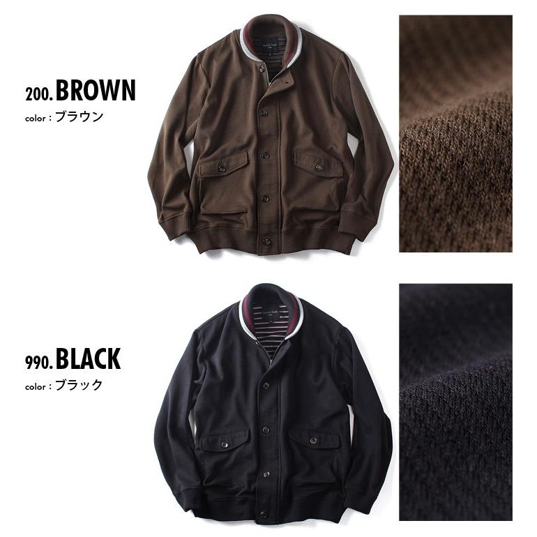 Daniel Dodd 大きいサイズ メンズ DANIEL DODD ダブルフェイスショールカラーカットブルゾン azcj-1504265 ...