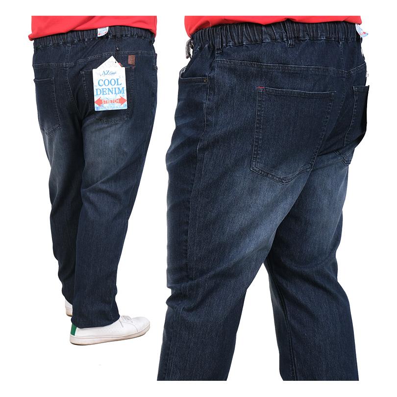 AZ DEUX 大きいサイズ メンズ 接触冷感 ストレッチ シャーリング デニム パンツ テーパード azd-210202 : 大きいサイズの ...