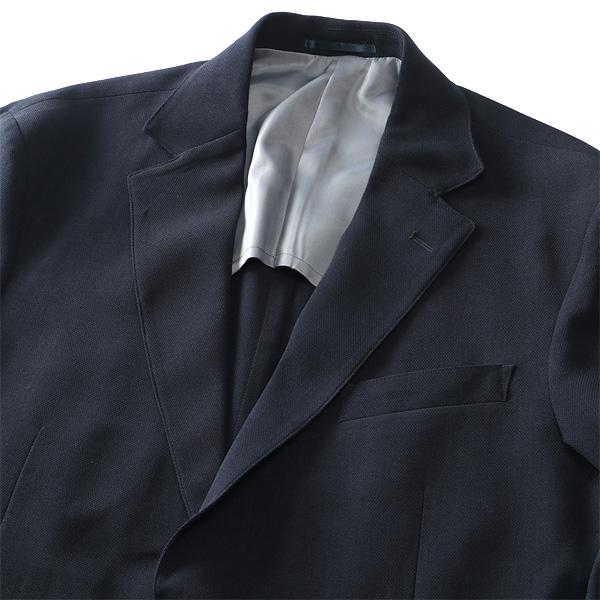 Sartoria Bellini 大きいサイズ メンズ ストレッチ ネイビー ニット