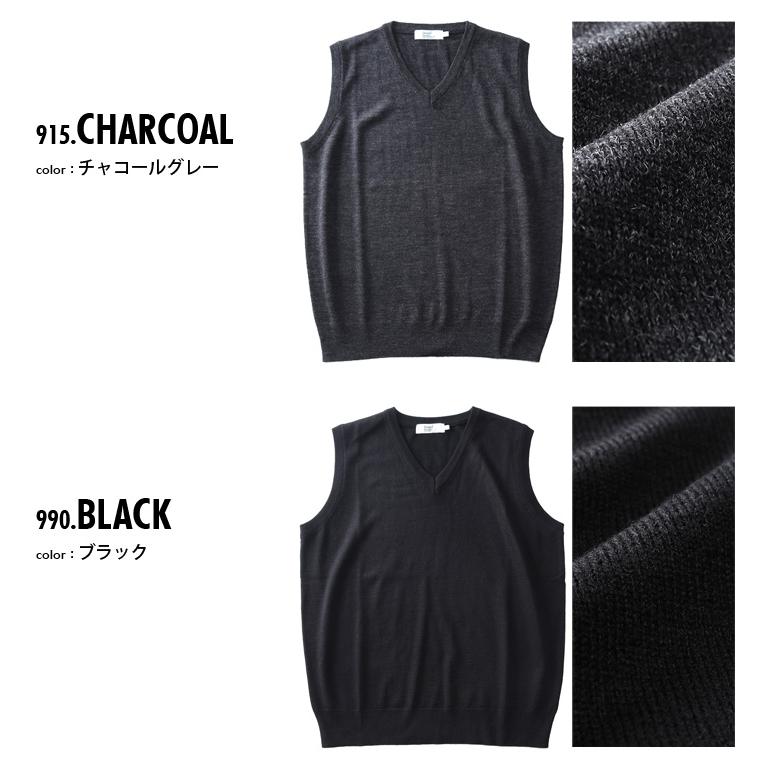 大きいサイズ メンズ DANIEL DODD ウール混 12G ニット ベスト azk-220531 : azk-220531 : 大きい ...