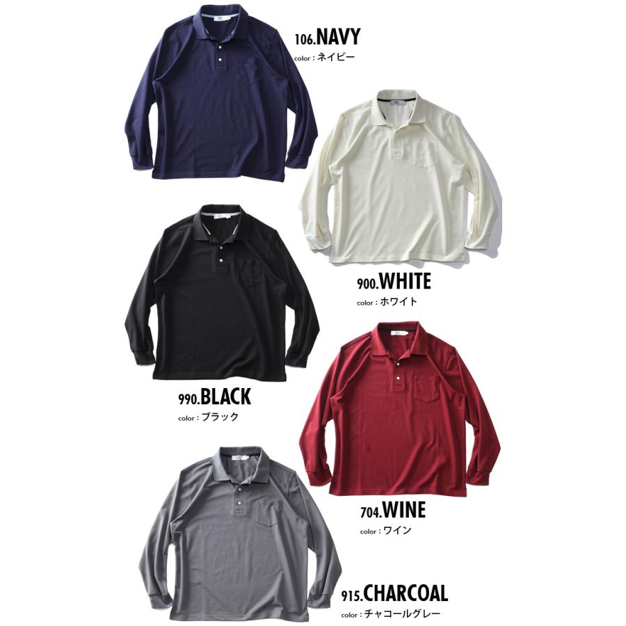 Daniel Dodd 大きいサイズ メンズ DANIEL DODD 吸汗速乾 長袖 鹿の子 ポロシャツ azpr-220427 : 大きいサイズの店ビッグエムワン - 通販 - Yahoo ...