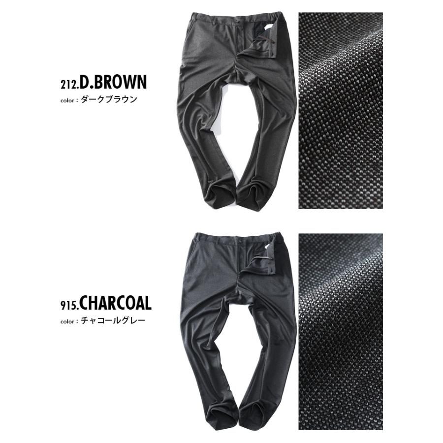 Sartoria Bellini 大きいサイズ メンズ SARTORIA BELLINI セットアップ ストレッチ ジャージ パンツ 軽量 ウォッシャブル イージーケア azpw2312 ...