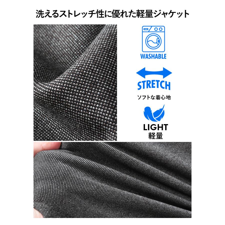 Sartoria Bellini 大きいサイズ メンズ セットアップ ストレッチ