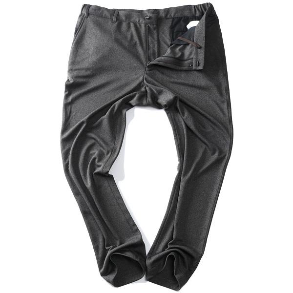 Sartoria Bellini 大きいサイズ メンズ セットアップ ストレッチ