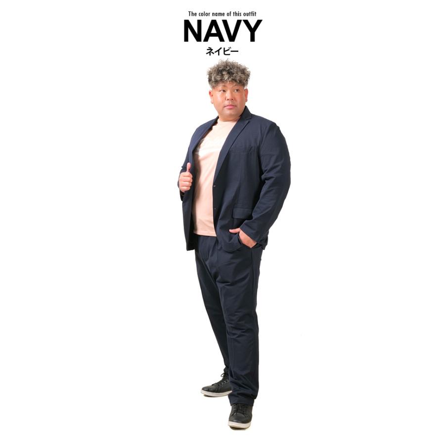 大きいサイズ メンズ DREAM MASTER セットアップ ストレッチ カジュアル ジャケット 軽量 ウォッシャブル スマリラ azs25341-sj 大きいサイズ メンズ DREAM MASTER セットアップ ストレッチ