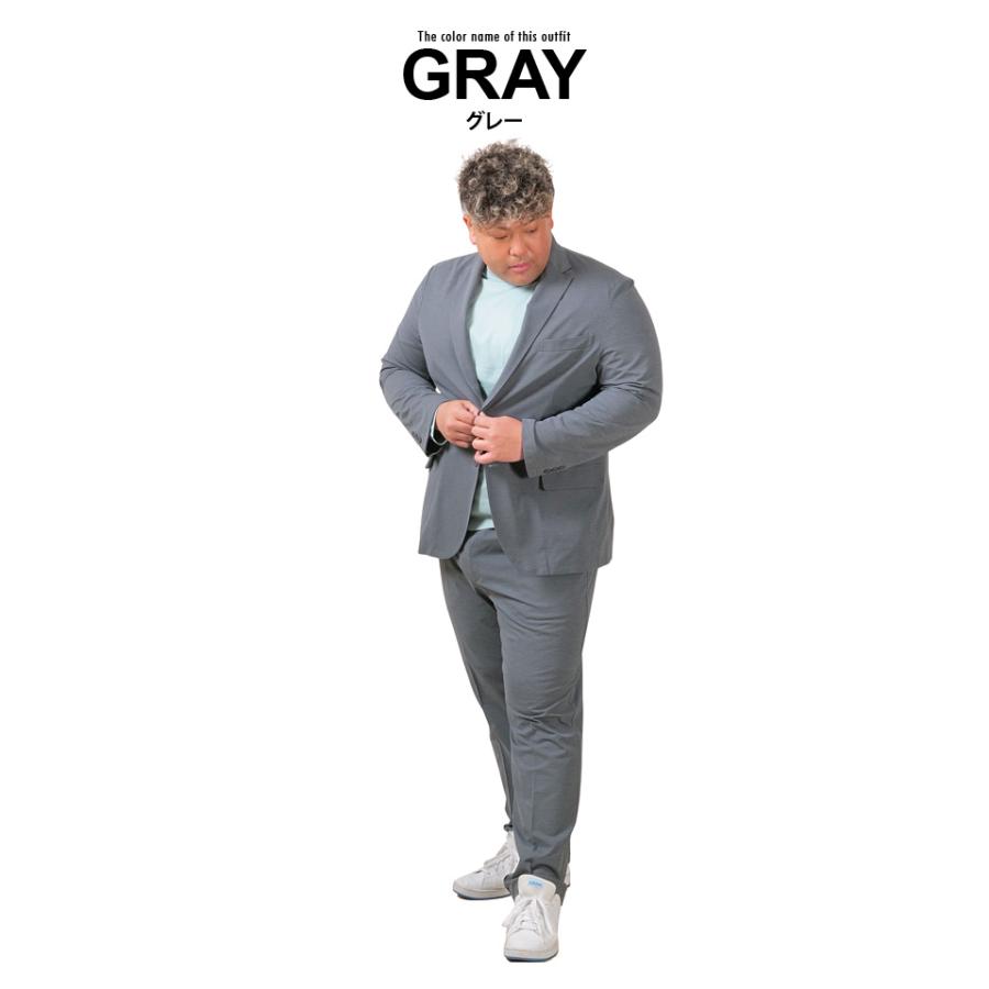 大きいサイズ メンズ DREAM MASTER セットアップ ストレッチ