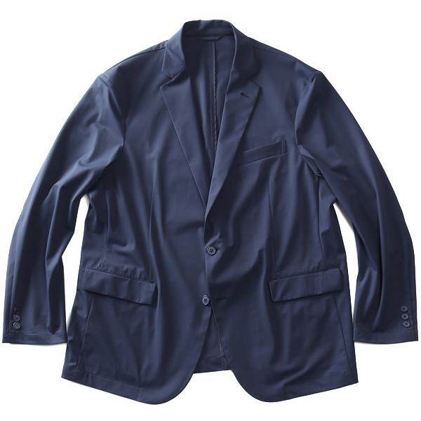 大きいサイズ メンズ DREAM MASTER セットアップ 4WAYストレッチ