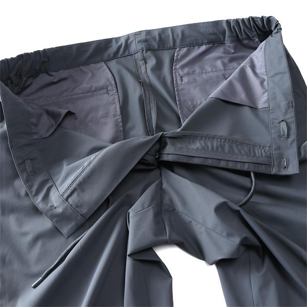 Dream Master 大きいサイズ メンズ DREAM MASTER 4WAYストレッチ