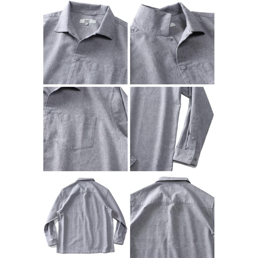 Daniel Dodd 大きいサイズ メンズ DANIEL DODD 長袖 オックスフォード オーバー シャツ azsh-220104 : 大きいサイズの店ビッグエムワン - 通販 ...