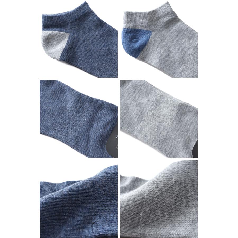 Daniel Dodd 大きいサイズ メンズ DANIEL DODD 抗菌防臭 レイヤード風 アンクル ソックス 靴下 azsk-249007 ...