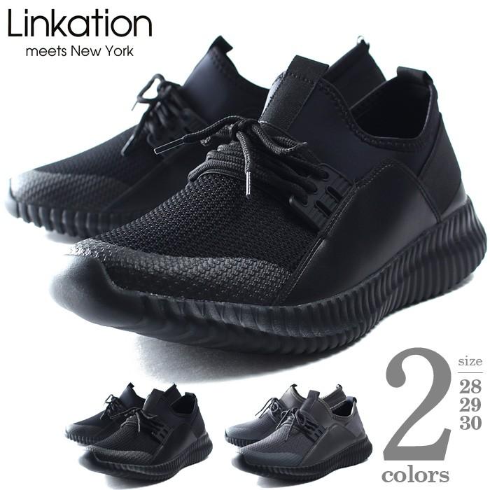 Linkation 大きいサイズ メンズ LINKATION メッシュ 軽量 ソール スニーカー azsn-199002 : 大きいサイズの店 ...