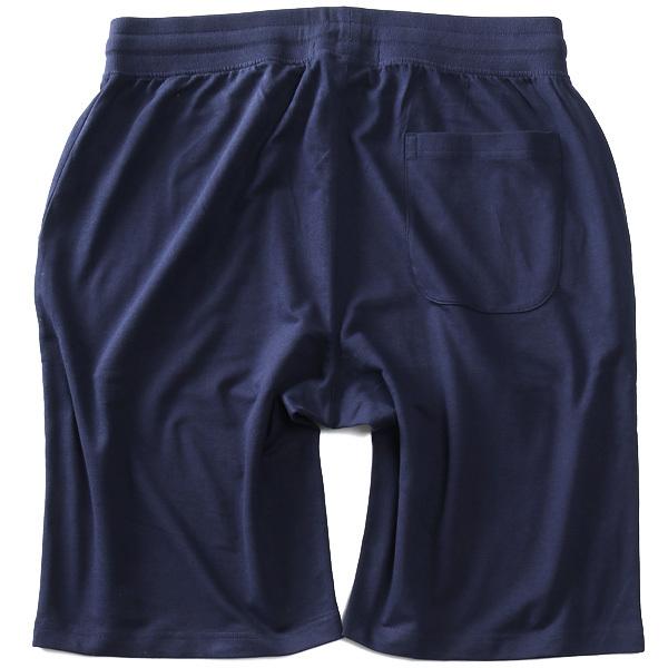 Daniel Dodd 大きいサイズ メンズ 裏毛 スウェット ショーツ ショートパンツ ハーフパンツ azsp-220202 : 大きい ...