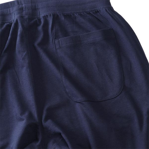Daniel Dodd 大きいサイズ メンズ 裏毛 スウェット ショーツ ショートパンツ ハーフパンツ azsp-220202 : 大きい ...