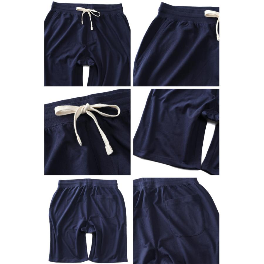 Daniel Dodd 大きいサイズ メンズ 裏毛 スウェット ショーツ ショートパンツ ハーフパンツ azsp-220202 : 大きい ...