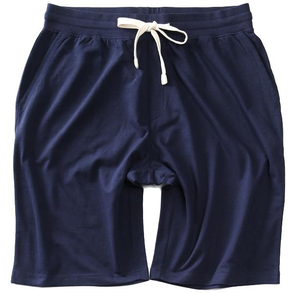 Daniel Dodd 大きいサイズ メンズ 裏毛 スウェット ショーツ ショートパンツ ハーフパンツ azsp-220202 : 大きい ...